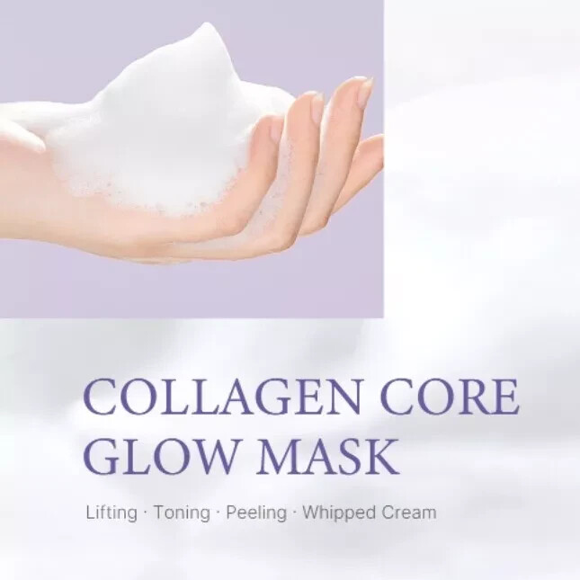 TIRTIR Collagen Core Glow Mask Lightning Toning Peeling Whipped 2.7 oz exp2/2027 | eBay