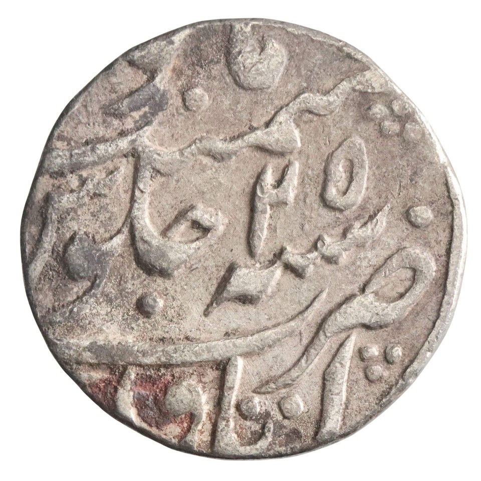 Mughal: Muhammad Shah (1719-1748), silver rupee (11.27g), Itawa mint, AH [1155] | eBay