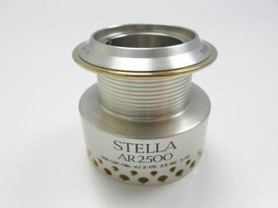 Spinning - Stella Ar