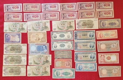 Large Lot of Foreign Banknotes World Paper Money Currency Plus BONUS ...