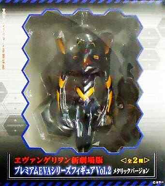 Evangelion Mark.06 Rebuild of Evangelion Premium Eva Series Figure V ...