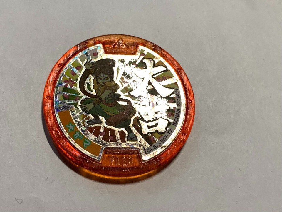 Toadal Dude YoKai Watch Medals Yo-kai anime JAPAN Bandai specter ghost ...