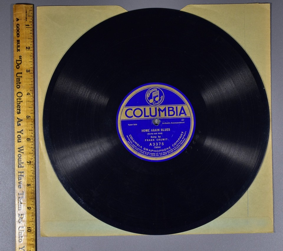 Antique 78rpm 10" Record Al Jolson Ding-A-Ring A Ring & Home Again ...
