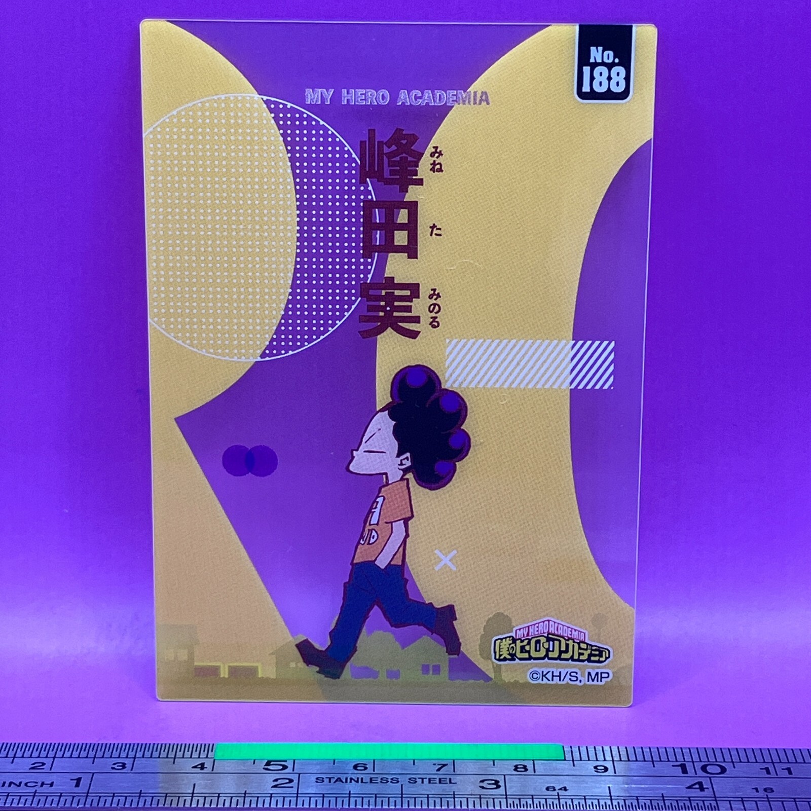 Minoru Mineta / Grape Juice 188 My Hero Academia MHA Trading Card TCG ...