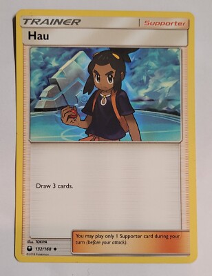 Pokemon Hau 132/168 (Trainer) Sun & Moon - Team Up | eBay