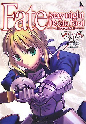 Fate/stay night Realta Nua Official Strategy Guide Book, | eBay