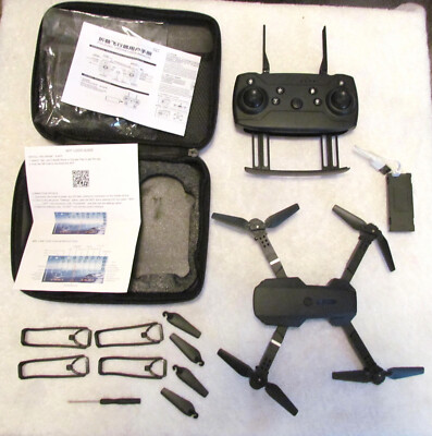 MOCVOO Camera Drone Pro Quad for Children or Beginner Number 2 of 4 ...