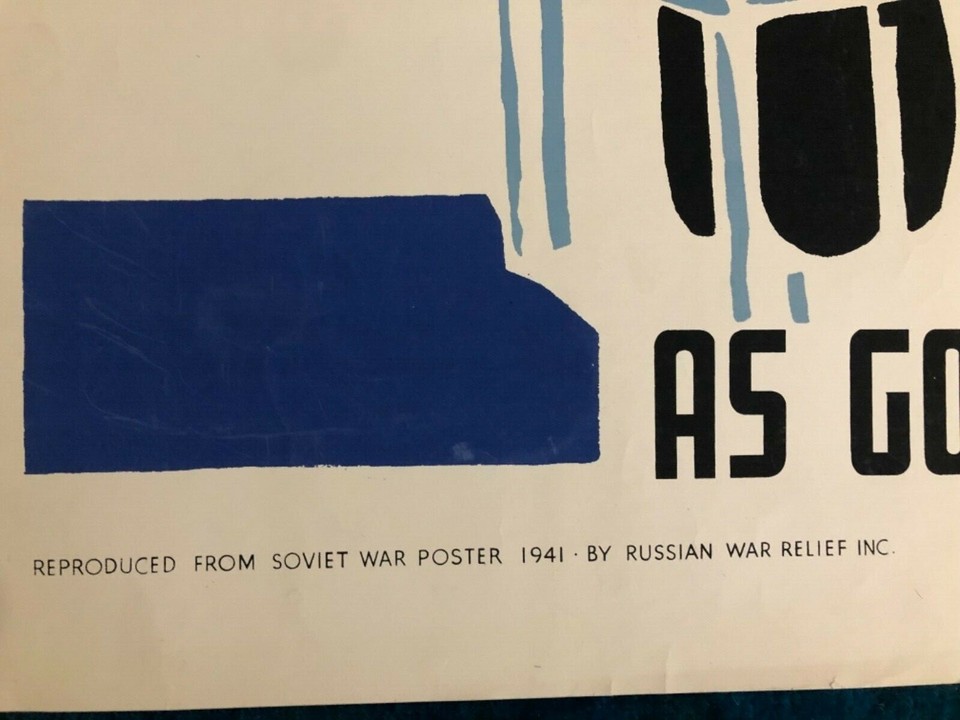 WWII WW2 Original World War Poster What is an Aryan Goebbels Disney ...