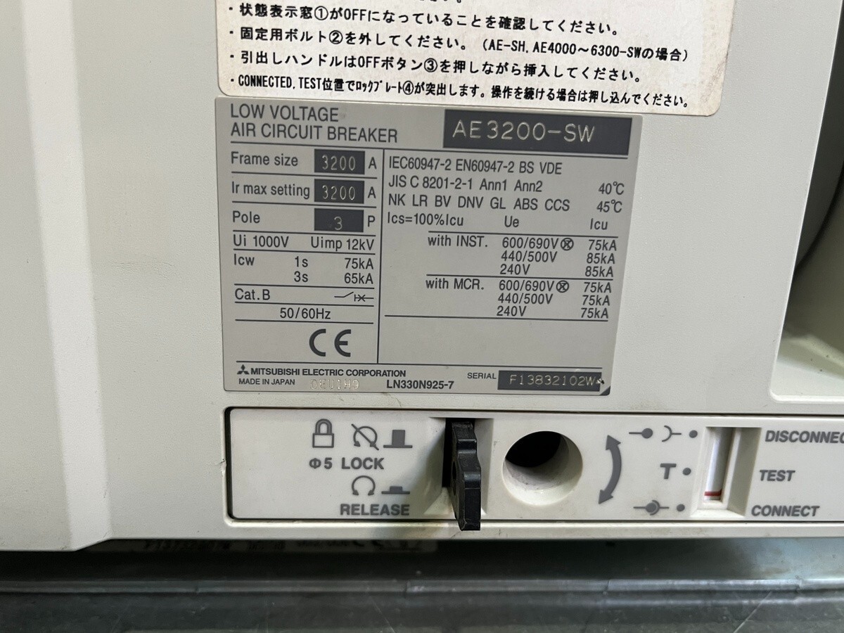 MITSUBISHI AE3200-SW LOW VOLTAGE AIR CIRCUIT BREAKER UVT 380-460V | eBay