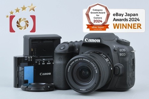 Canon EOS 90D 32.2 MP Full Frame Digital SLR Camera 18-55 IS STM Lens ...