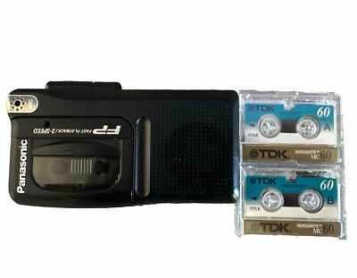 Panasonic RN-202 Micro Cassette Voice Recorder 2 Speed Handheld ...