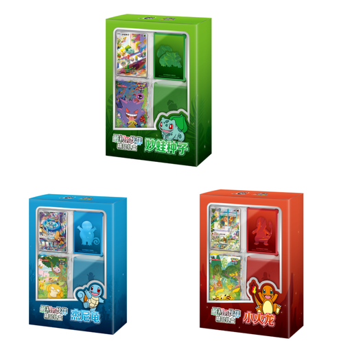 Pokemon TCG Chinese Collect 151C First Partner Premium Gift Box Bundle ...