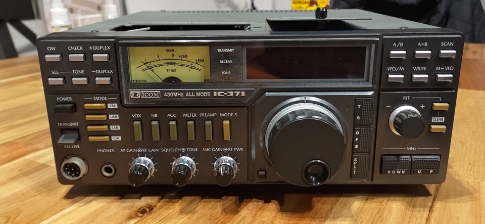 ICOM IC-371 all MODE FM, LSB, USB, CW original BOX and manual | eBay
