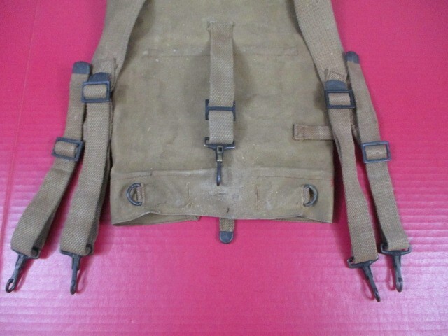 WWI Era US Army M1910 Haversack Pack - Khaki Color - Marked: LD Inc ...