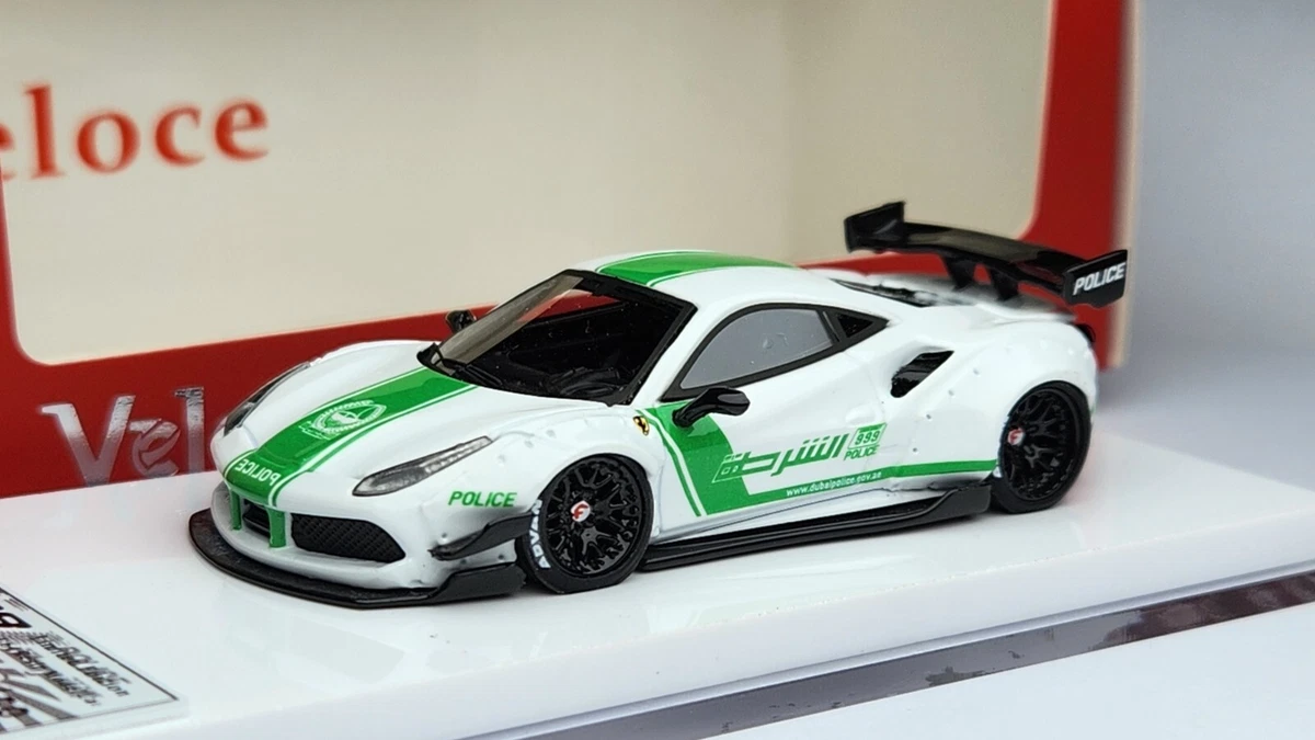 Police Woman In Ferrari In Dubai