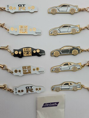 Do Luck Nissan Skyline R33 R34 GTR, Nissan R35 GTR Key Chain Key Ring ...