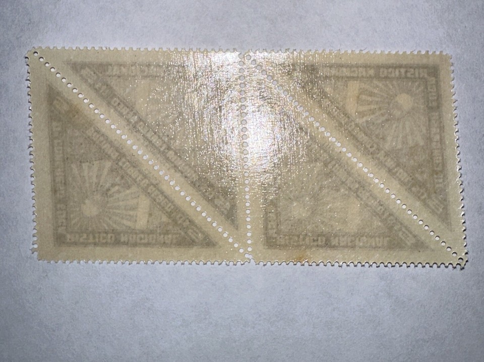 BOLIVIA STAMPS - SCOTT #C72 - TRIANGLE AIRMAIL STAMPS - BLOCK OF 4 ...