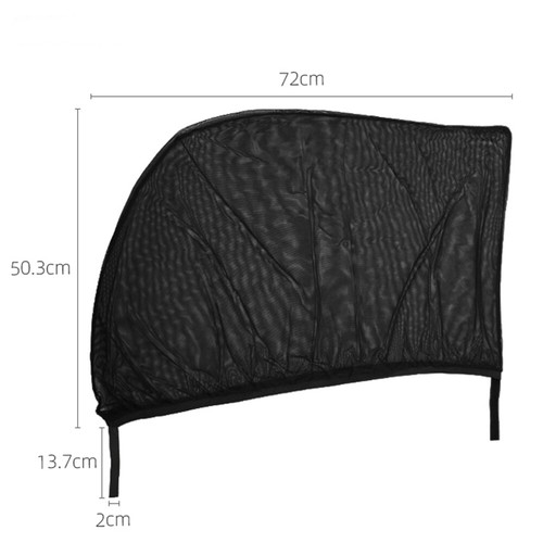 2X Car Sun Shade Window Mesh Socks Shield Rear Window Cover UV ...