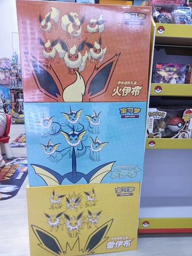 Pokemon TCG S-Chinese Eevee GX Gift Box Vaporeon Jolteon Flareon Three ...