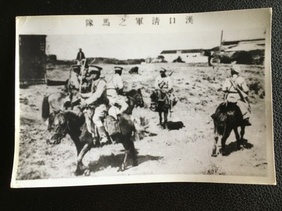 1911 CHINA XINHAI REVOLUTION QING CAVALRY AT HANKOW PHOTO 辛亥革命汉口清军骑兵 | eBay