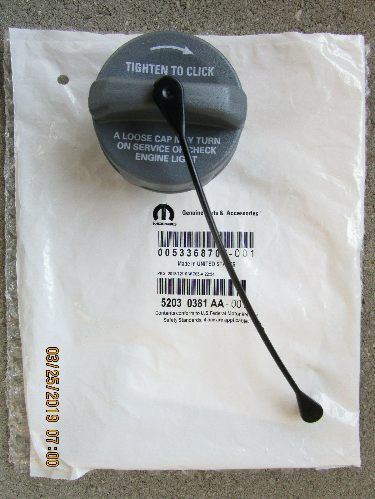 15 - 17 JEEP CHEROKEE 4D SUV FUEL GAS TANK FILLER CAP WITH TETHER OEM ...