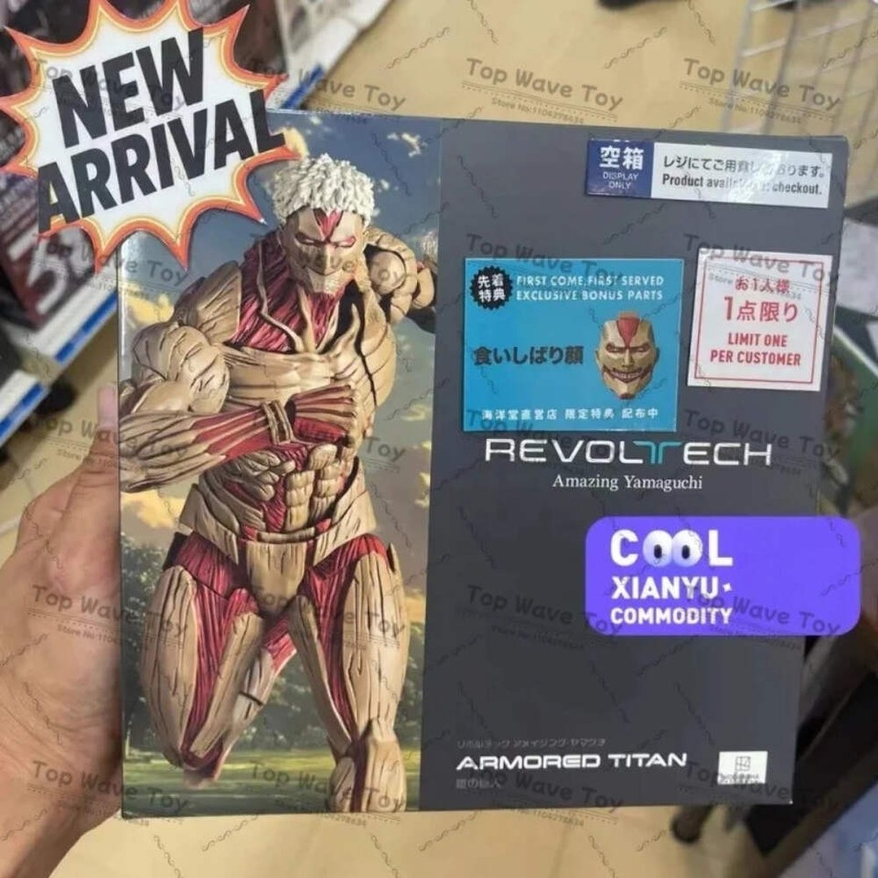Kaiyodo Revoltech Armored Titan Reiner Braun Anime Action Figure | eBay ...