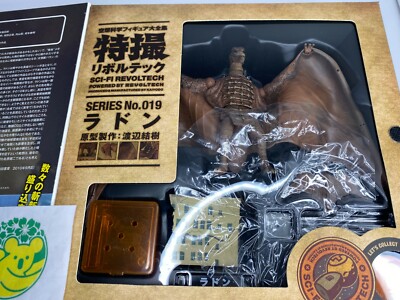 Revoltech RODAN SREVOLTECH Kaiyodo GODZILLA RADON Action Figure Toys No ...