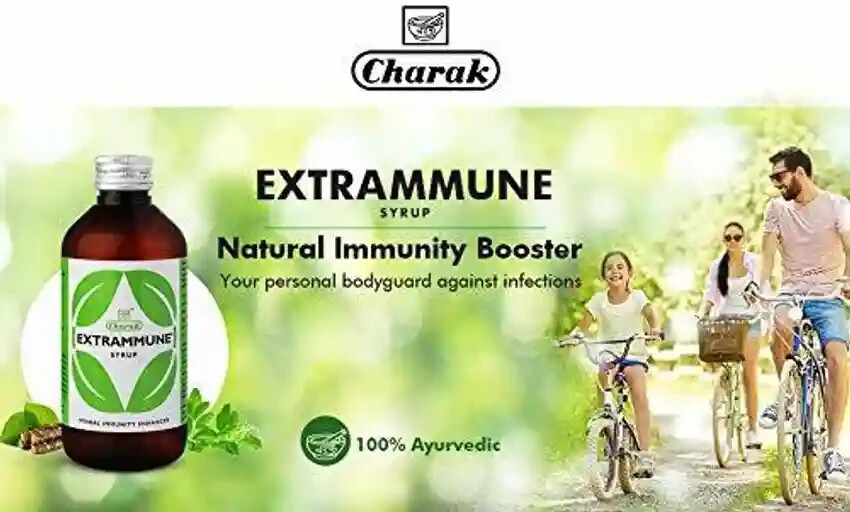 Charak EXTRAMMUNE Syrup 200ml | Fast Shipping Ayurvedic OTC | eBay