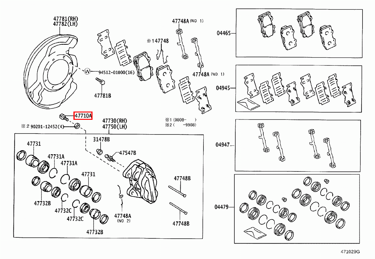 Genuine LandCruiser HDJ81 HDJ80 HDJ101 HDJ100 Front Brake Caliper Mount ...