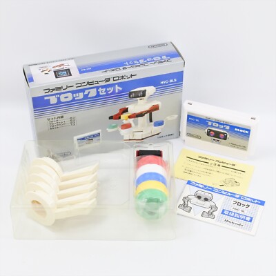 Famicom Robot BLOCK Set HVC-BLS Unused Famicom Nintendo 8332 fc | eBay