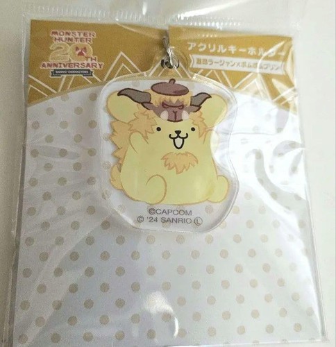 Pom Purin Enraged Rajang Acrylic Keychain Monster Hunter Great Hunting ...
