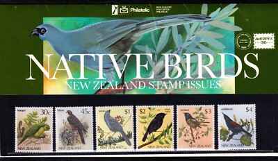 New Zealand 1985-89 Native Birds Complete MNH Set Presentation Pack SC ...