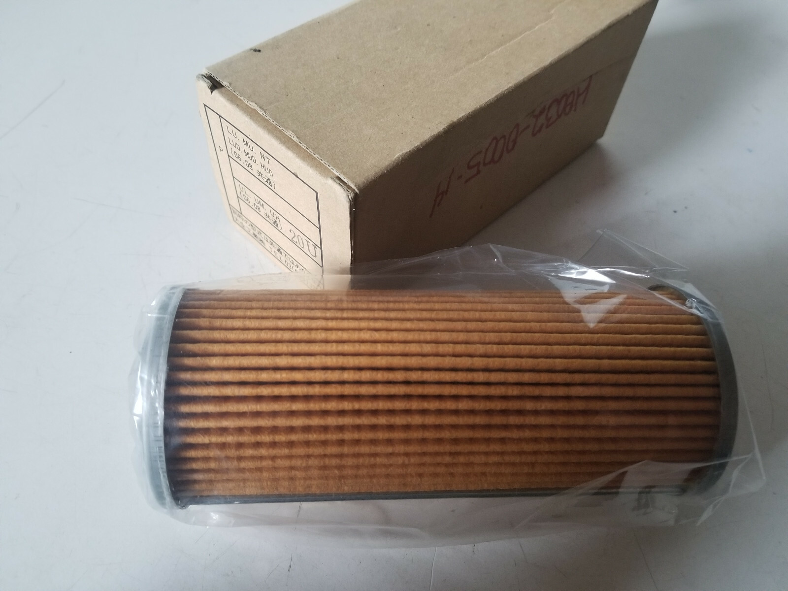 New Okuma Replacement Filter Element, H0032-0005-14 | eBay