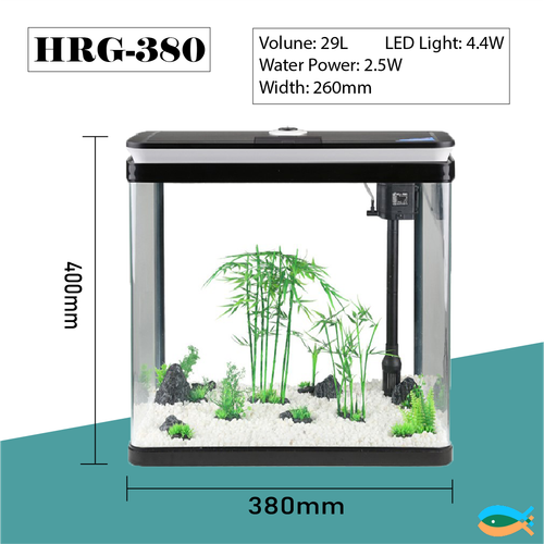 SUNSUN 29L aquarium fish tank with LED light and filtration system HRG ...