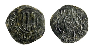 Crusaders. Rhodes. Order of St. John . Emery d'Amboise (1503-1512) AR ...