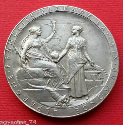 EGYPT , SILVER MEDAL INAUGURATION OF SUEZ CANAL 1869 SIGN. O. ROTY ...