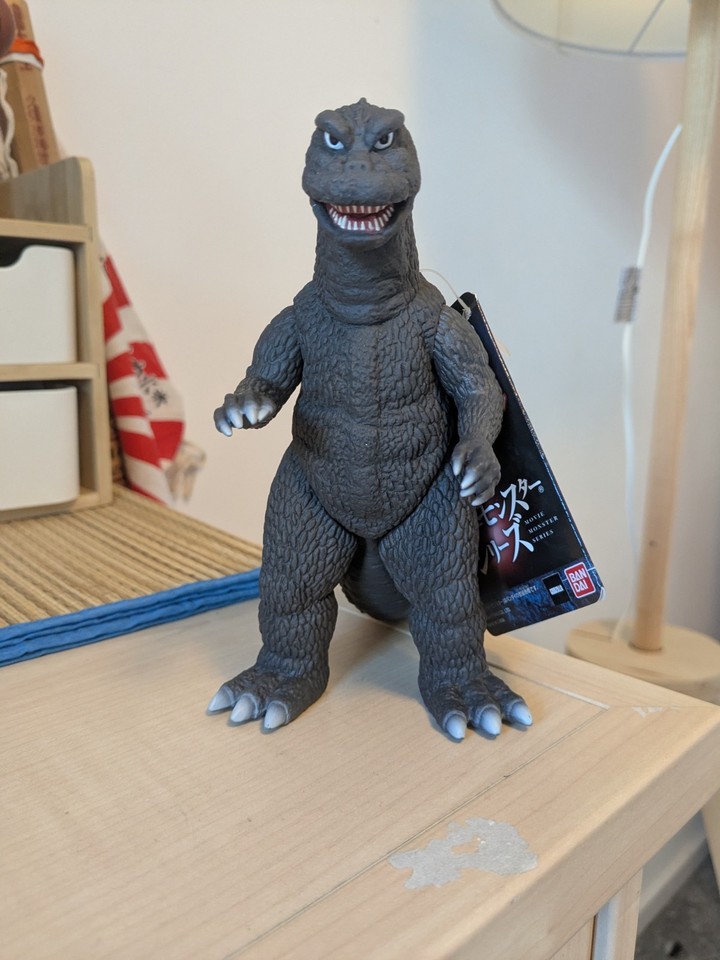 Bandai Godzilla 1971 Official Figure | eBay UK