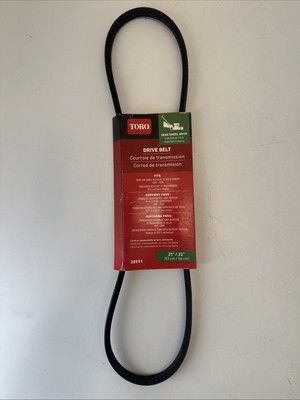 GENUINE OEM TORO PART # 38991 DRIVE BELT-PACKAGE, RWD, F09 AND UP FOR ...