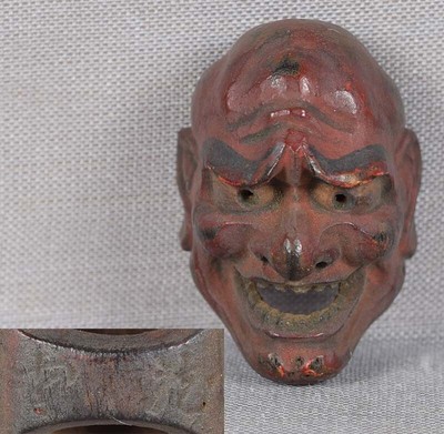 Netsuke - Netsuke Mask