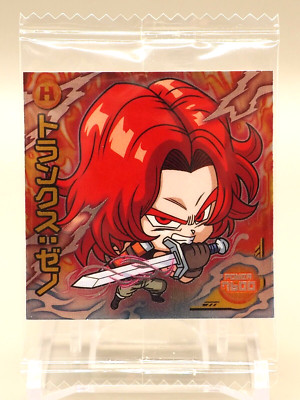 Trunks Zeno Dragon Ball Wafer Sticker W17-16 SR Bandai Japan G828 | eBay