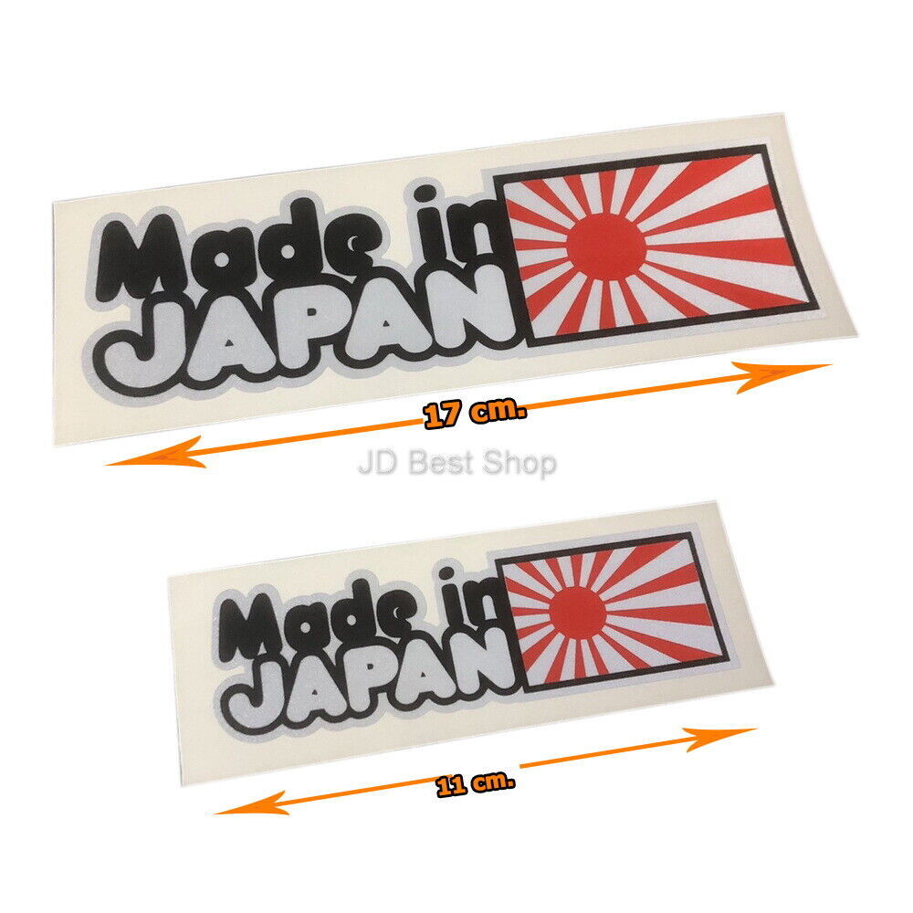 Autocollant JDM Style Vinyl Diecut "MADE IN JAPAN" Rouge Blanc... | eBay