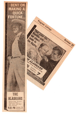 2 1959 THE ALASKANS TV GUIDE ADS CLIPPINGS ROGER MOORE | eBay