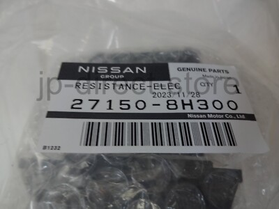 Genuine Nissan Heater Fan Blower Motor Speed Resistor 27150-8H300 OEM ...