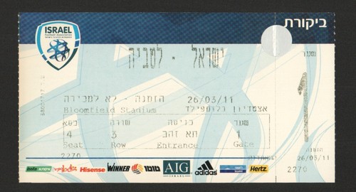 ISRAEL Vs LATVIA EURO 2012 Qualifiers Game TICKET Mar 26 2011 | eBay