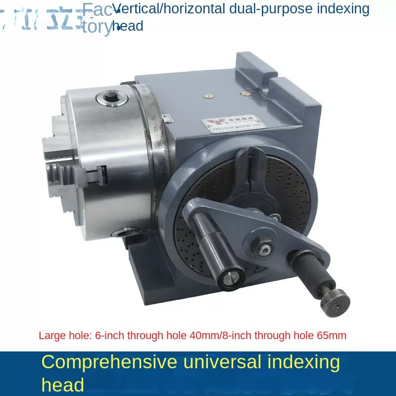 Universal Indexing Head Simple Vertical and Horizontal Manual Indexer ...
