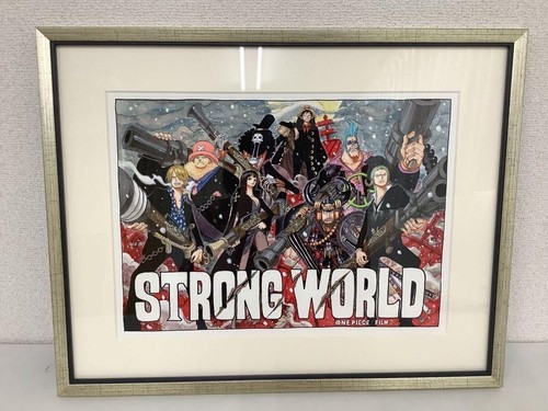 ONE PIECE reproduction officielle limitée de peintures encadrées d'art ...