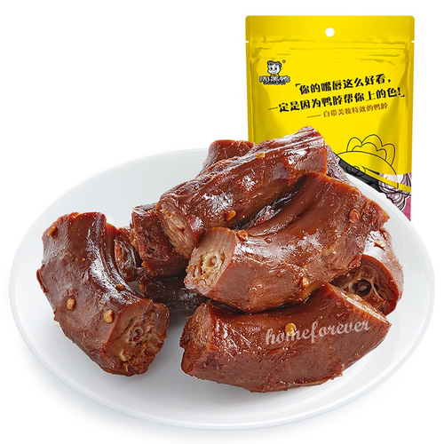 140g Zhouheiya Duck Neck Chinese Specialty Spicy Snacks Food 周黑鸭鸭脖经典麻辣味 ...