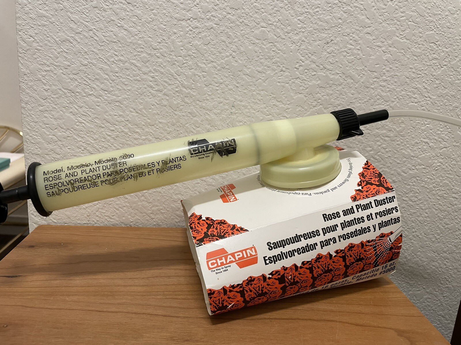 Garden Duster | Fasci Garden