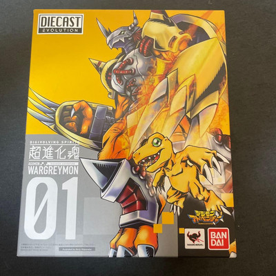 Digivolving Spirits 01 Agumon WarGreymon Digimon Adventure Figure Japan ...
