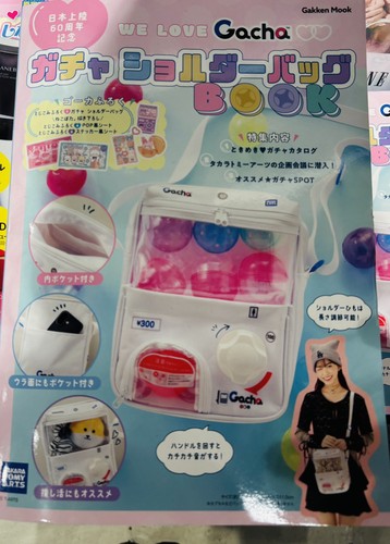 Showy Gacha Shoulder Bag Book WE LOVE Gacha Capsule Toy Gashapon Japan ...